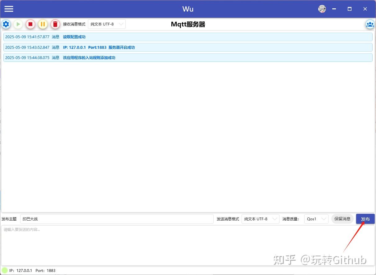 6个好用的MQTT测试工具，支持服务端+客户端！ - 知乎