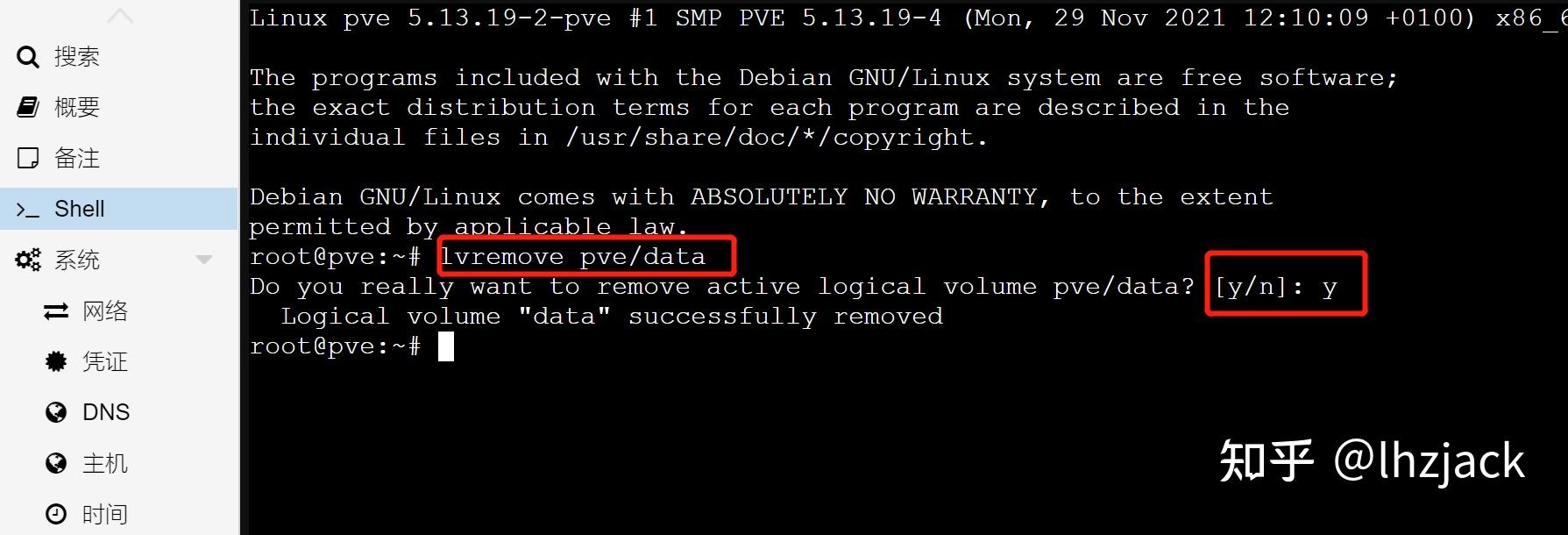 PVE删除Local-lvm存储空间并合并到local中 - 知乎