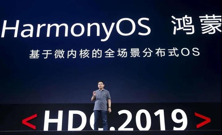 华为：用鸿蒙HarmonyOS2.0讲的新故事 - 知乎
