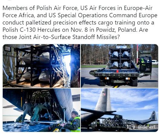 Lockheed Martin测试CMMT低成本巡航导弹 - 知乎