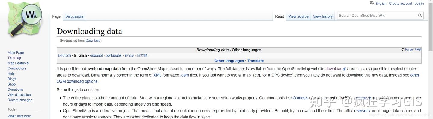 OpenStreetMap中各类OSM数据多种下载渠道及方式对比 - 知乎