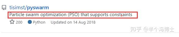 一个很随意的Python智能优化库，一个文件就是一个库-- PySwarm - 知乎