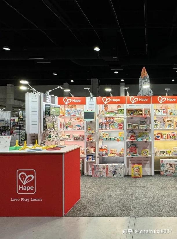 2024第一季度，Hape亮相多个国际展会 - 知乎