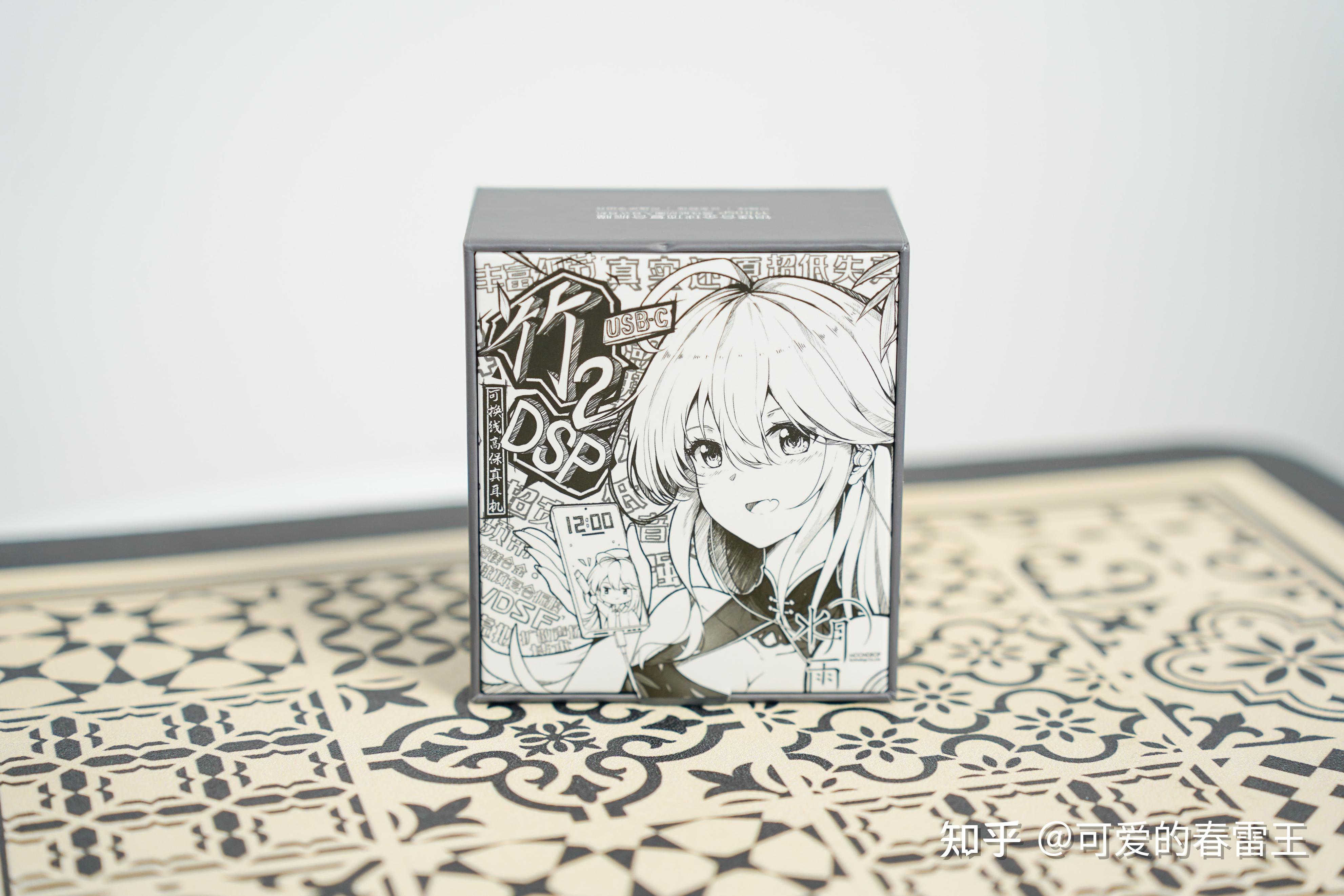 水雨月竹2 升级DSP版后有什么不一样？ - 知乎