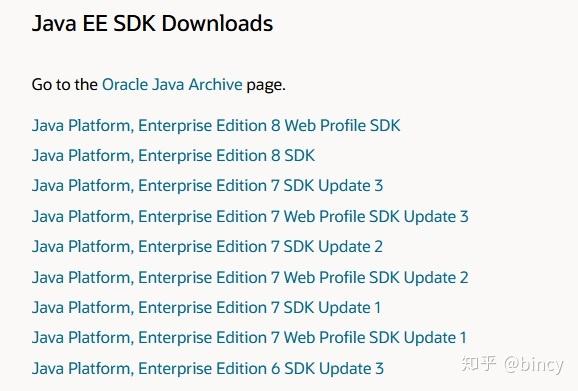J2SE、J2EE、J2ME、JDK萨啥不分？进来吧！ - 知乎