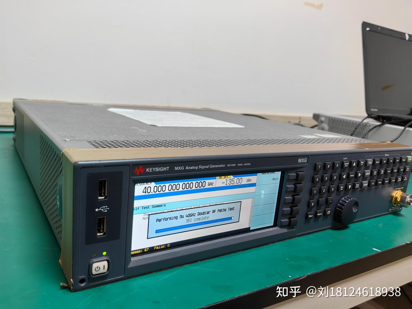 是德科技KEYSIGHT N5183B信号发生器 - 知乎