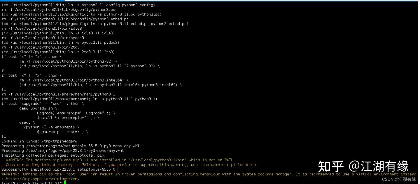 Linux系统之编译安装python3 知乎