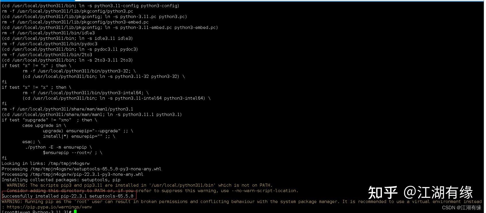 Linux系统之编译安装python3 - 知乎