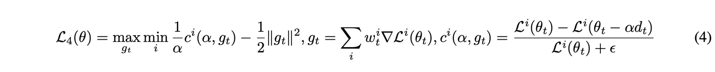 干货！MFTCoder论文多任务微调技术详解 - 知乎