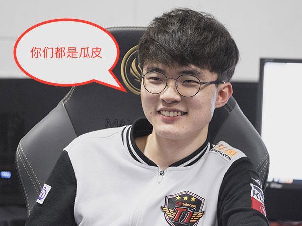 Faker八年前，身价不足100万！如今翻了40多倍，三年至少一个亿 - 知乎