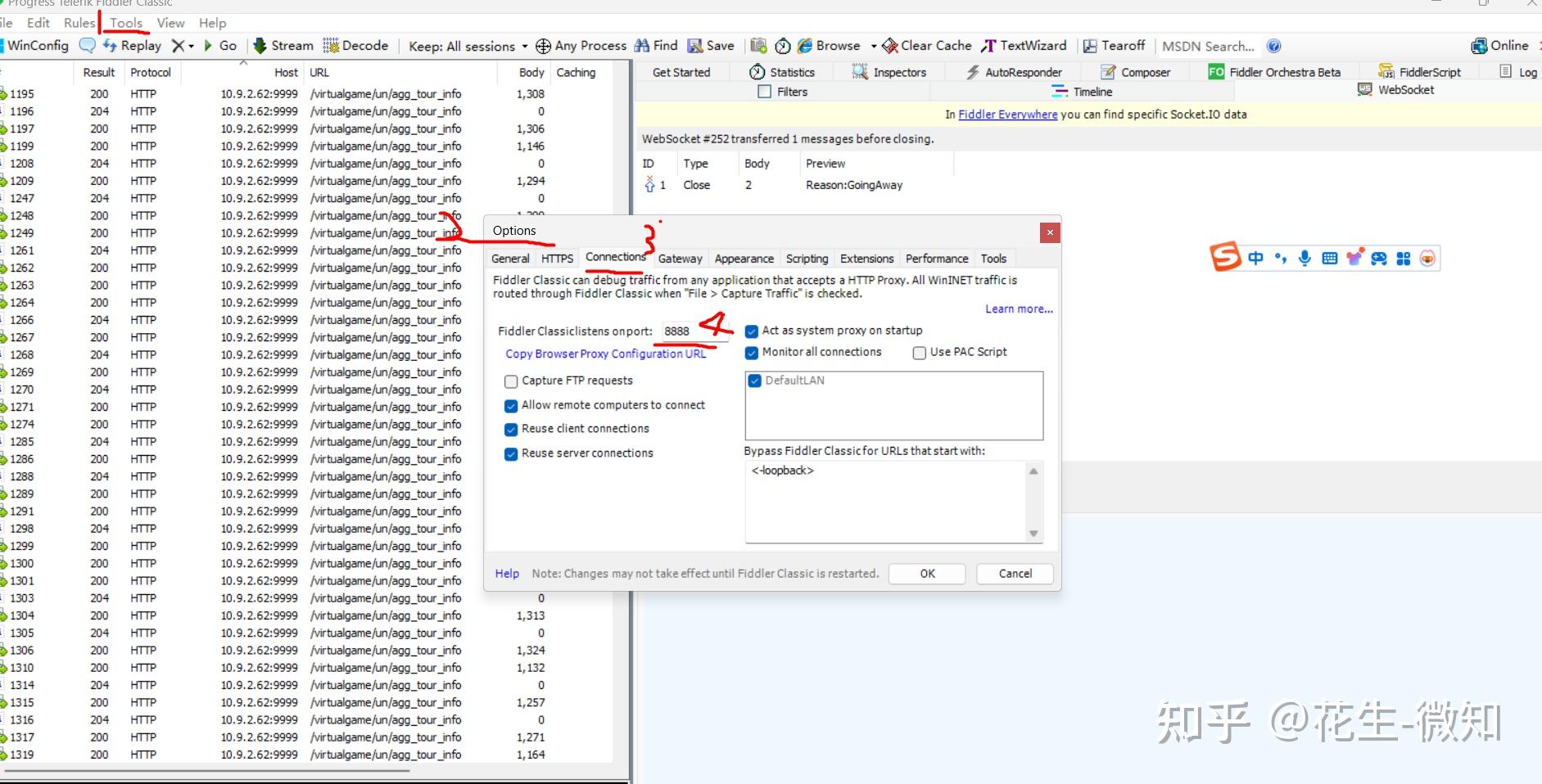 记录windows 下使用Fiddler Classic 抓取Android app 中的WebSocket 数据包 - 知乎