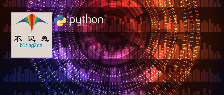 【python进阶】深入探索python内存回收机制：原理与实践 知乎