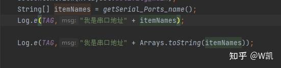 Android开发遇到的问题（1）-输出的时候出现[Ljava.lang.String是什么意思+解决方法 - 知乎