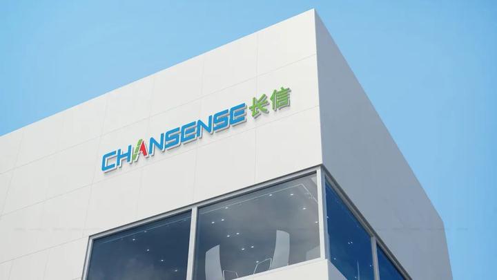 VR项目月产能达1KK，长信科技撒网元宇宙/UTG/车载/智能穿戴领域 - 知乎