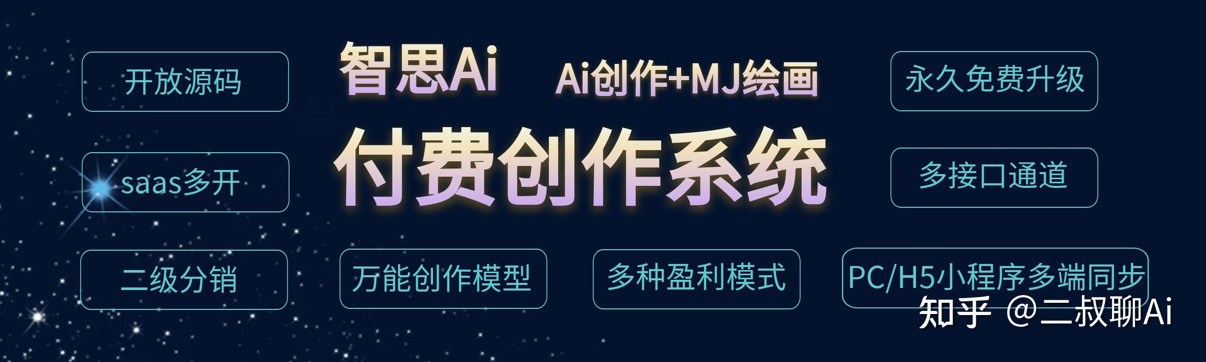 小米 AI 大模型 MiLM-6B：64 亿参数，C-Eval 总榜排名第 10 - 知乎