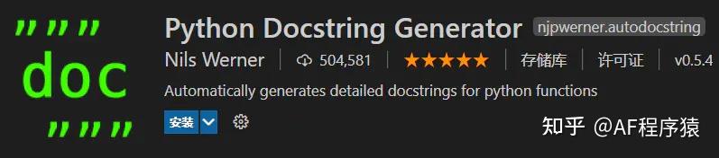 装上这 10个vscode插件，python才真的是无敌的存在！ - 知乎