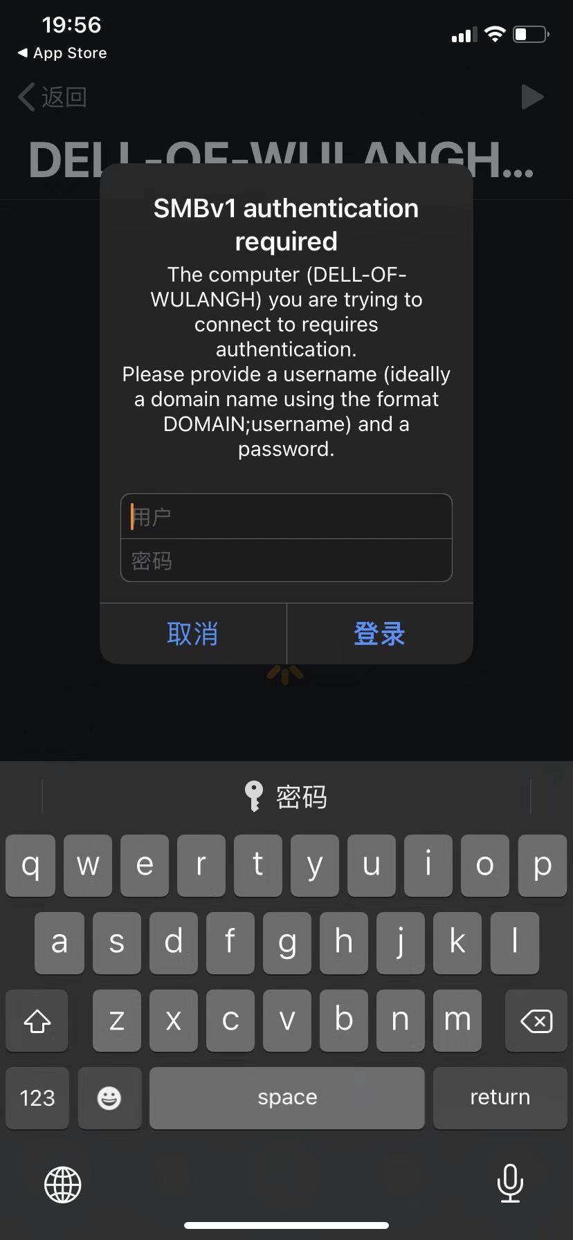 解决IOS | Android 版本VLC播放器无法连接局域网共享文件的问题 - 知乎