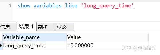 面试必备：SQL优化思路+经典案例分析 - 知乎