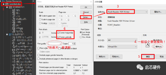 Cadence ORCAD原理图导出PDF的方法 - 知乎
