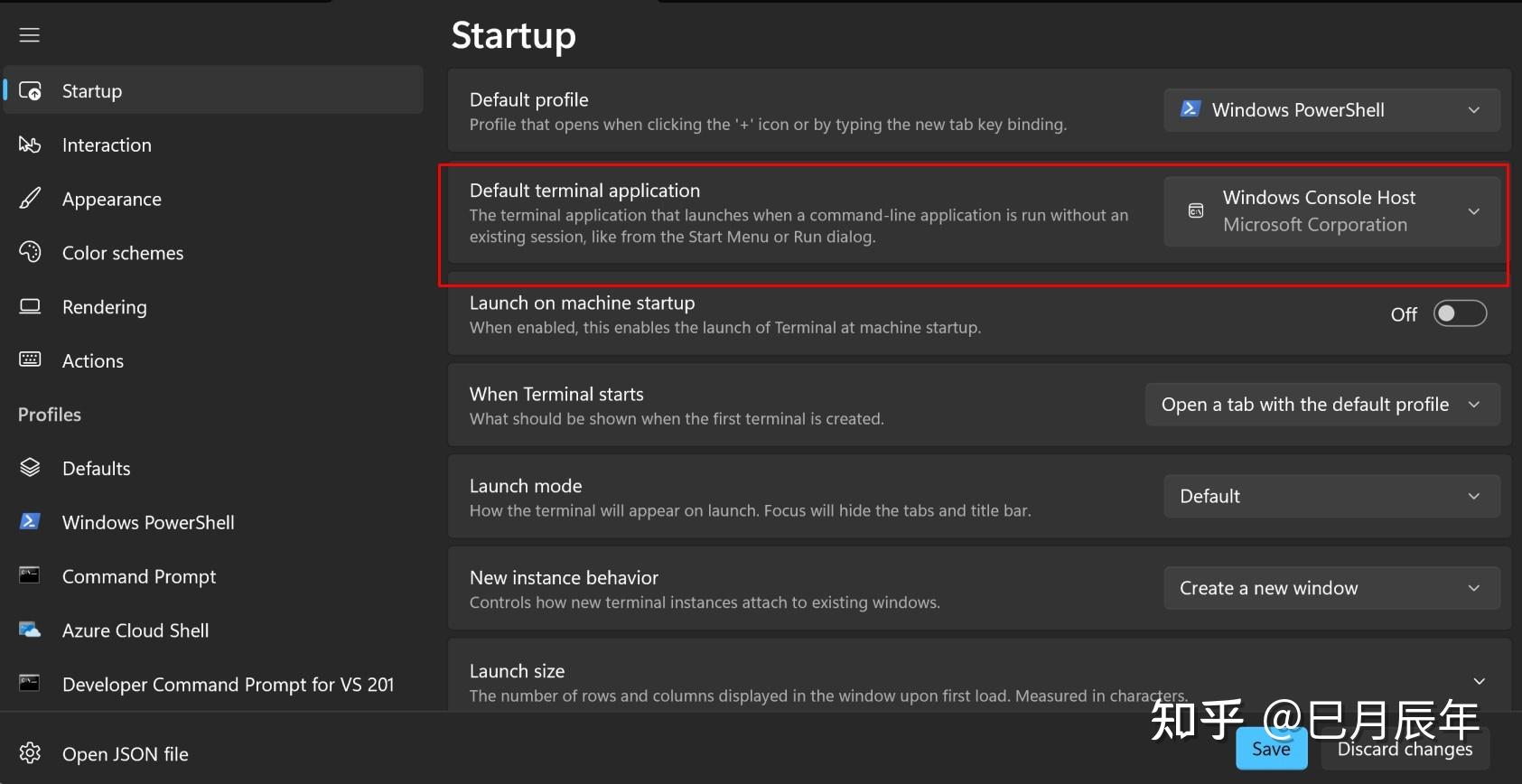 电脑启动总是有两个对话框自启 如何处理? - 知乎