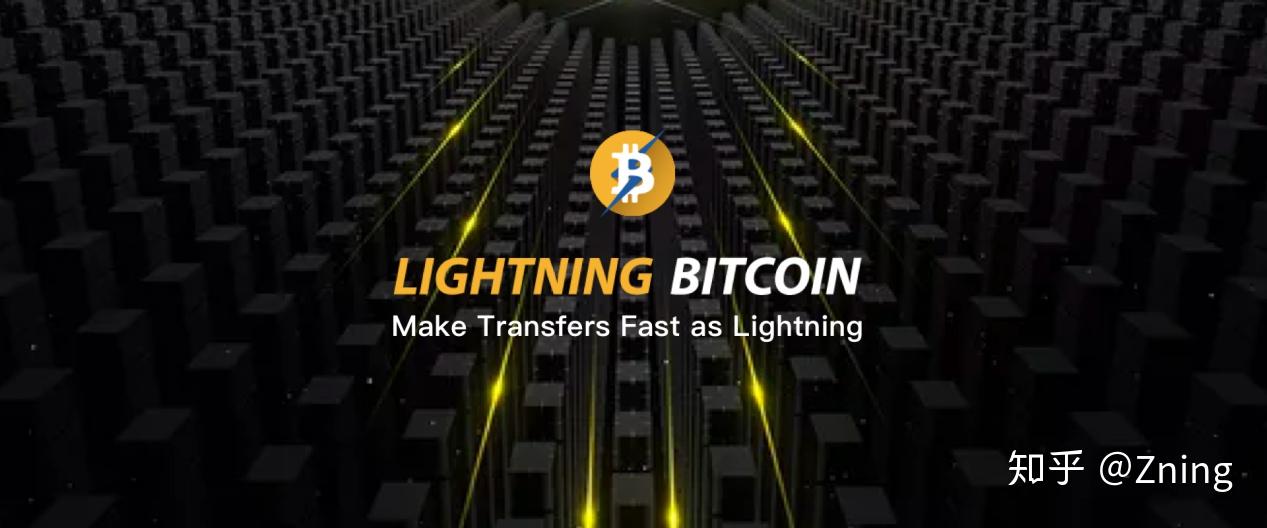 LBTC 起飞前夜 系好安全带 - 知乎