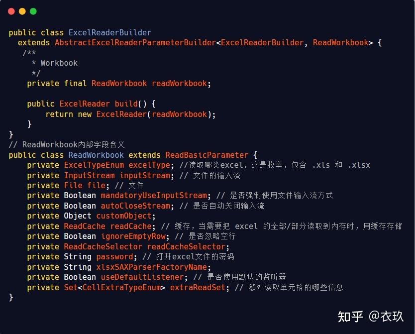 EasyExcel组件原理浅析 - 知乎