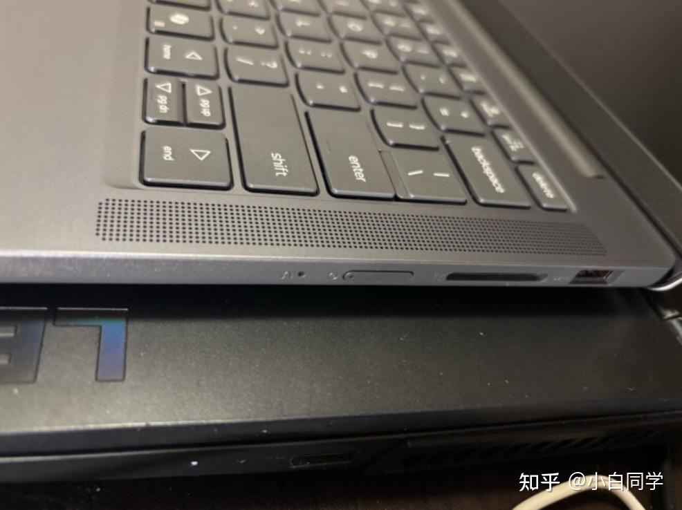 联想小新14se（联想小新14SE锐龙版）怎么样？体验四天优缺点测评 - 知乎