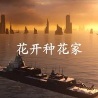 ASGD with Delay Compensation - 知乎