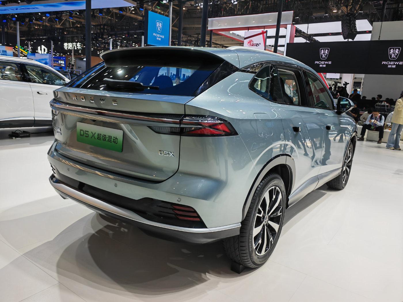 “最强混动SUV”来袭，荣威D5X DMH开启预售 - 知乎