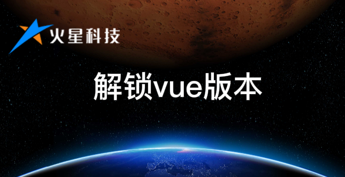 mars3D基础项目 Vue版 介绍 - 知乎