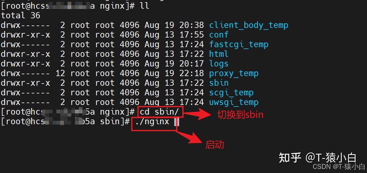 Nginx最新版安装和配置详细教程(Windows和Linux) - 知乎