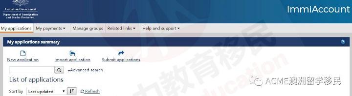 手把手教你用immi account申请600旅游签 - 知乎