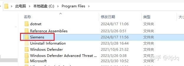 UG NX2406.1700安装方法及资源 - 知乎