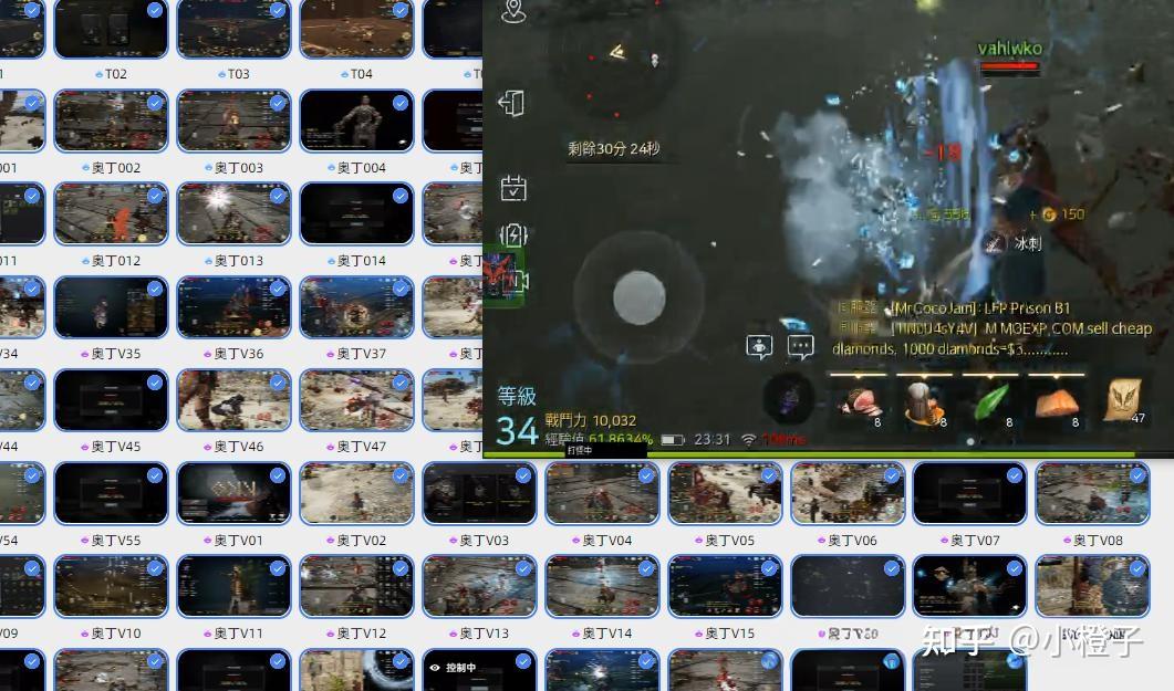 年净赚9W+的我，为什么真心推荐你做steam/奥丁神判海外游戏道具搬砖副业项目？ - 知乎