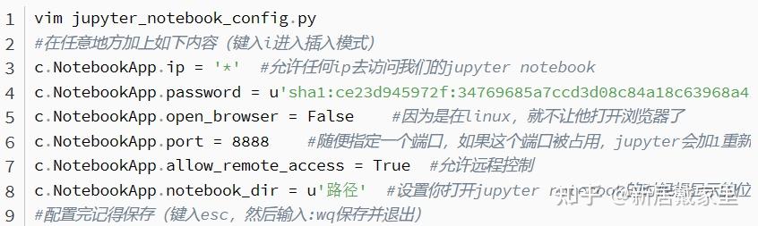Centos7配置anaconda3以及实现主机连接虚拟机jupyter Notebook 知乎
