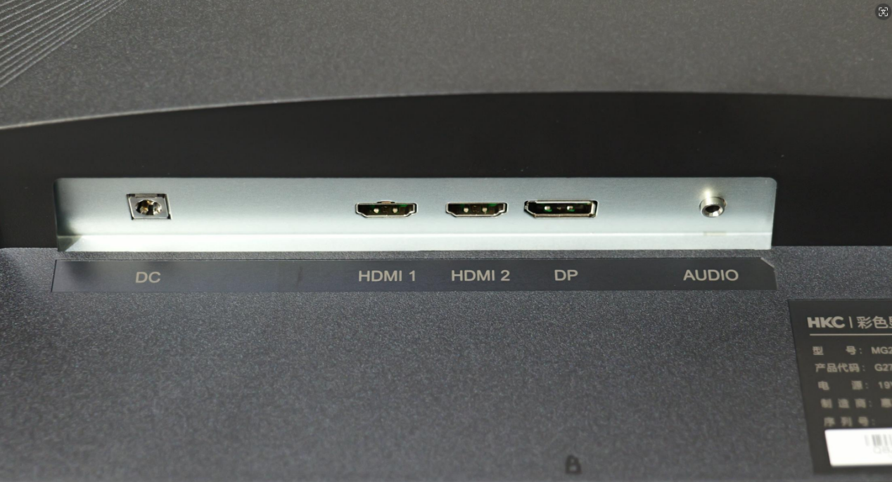 准赛级电竞显示器：2K 320Hz HKC G27H4Pro评测 - 知乎