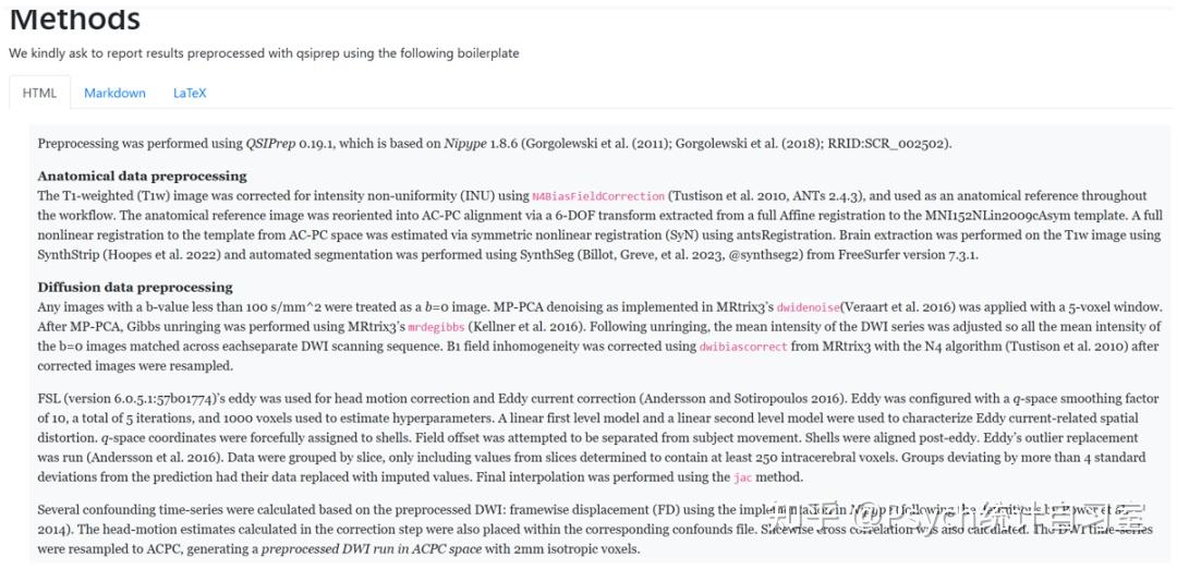 基于QSIPrep处理DWI数据 - 知乎