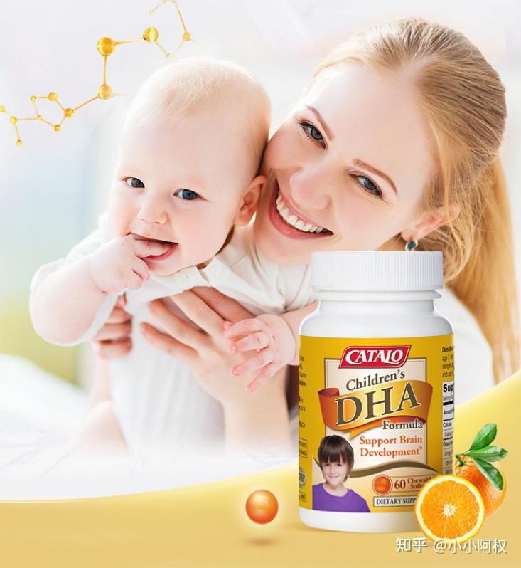 家得路儿童DHA活脑补眼配方，为宝宝快乐成长添砖加瓦 - 知乎