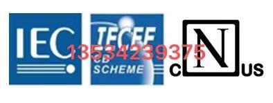 IECEE 发布2021年CB方案统计数据 - 知乎