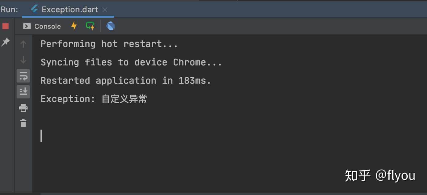 Flutter中异常处理 - 知乎