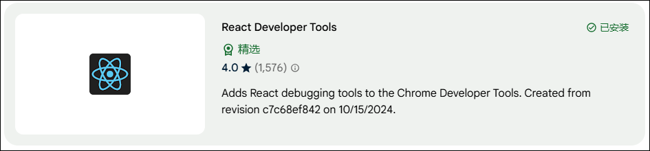 2025新春版：轻松搞定Vite6+React19全家桶 - 知乎