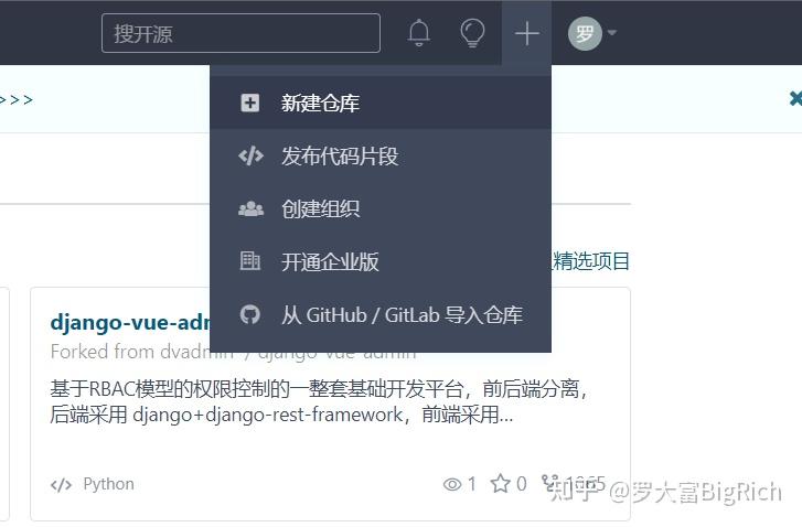 使用 Markdown 搭建免费个人博客网站 -- VuePress - 知乎