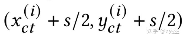 论文初读《DPT: Deformable Patch-based Transformer for Visual Recognition》 - 知乎