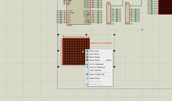 【51单片机系列】proteus中创建16x16LED点阵 - 知乎