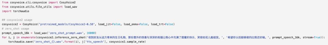 开源更新｜语音生成大模型CosyVoice升级2.0版本 - 知乎
