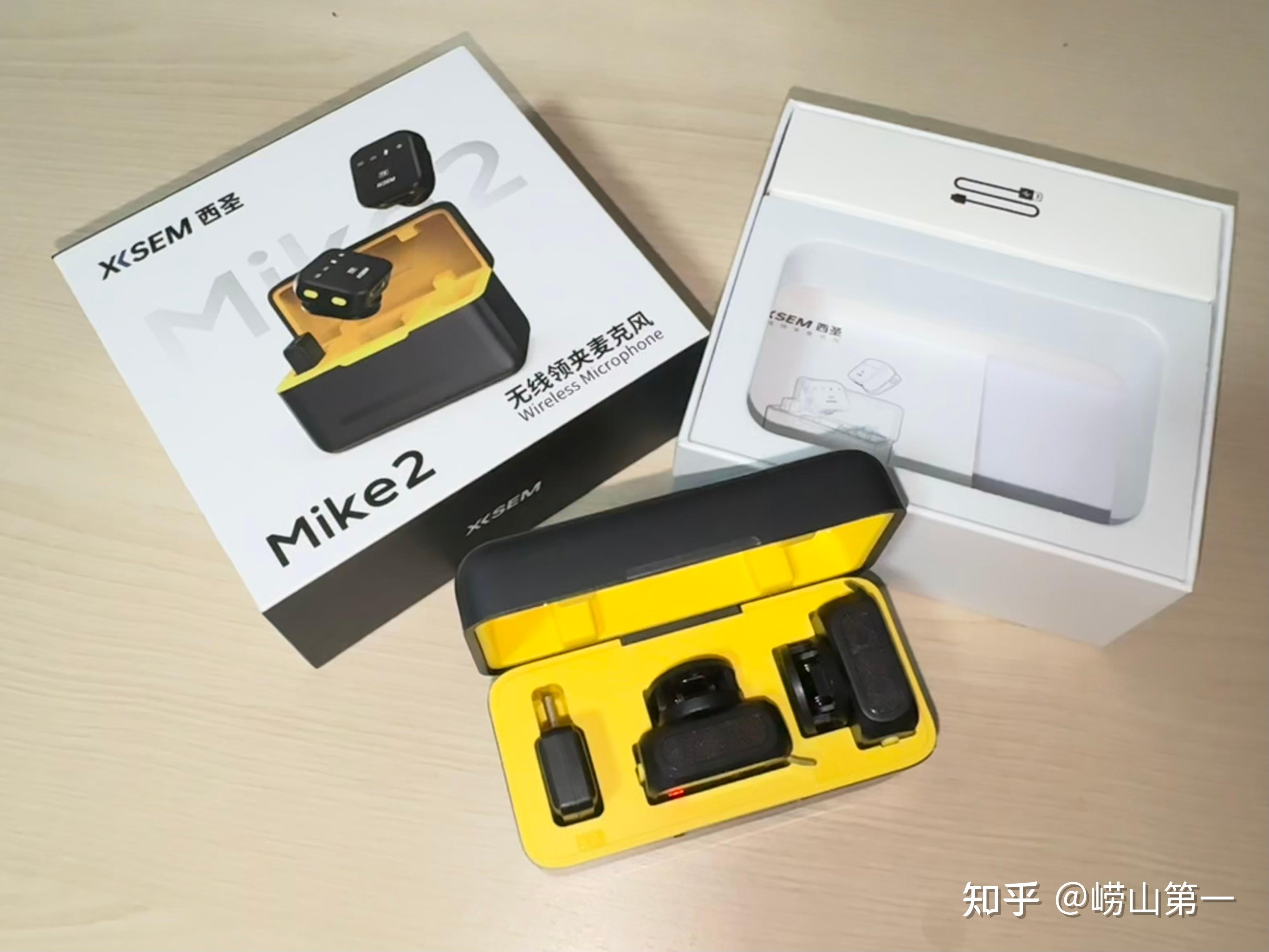 618值得入！西圣Mike2麦克风堪称性价比天花板