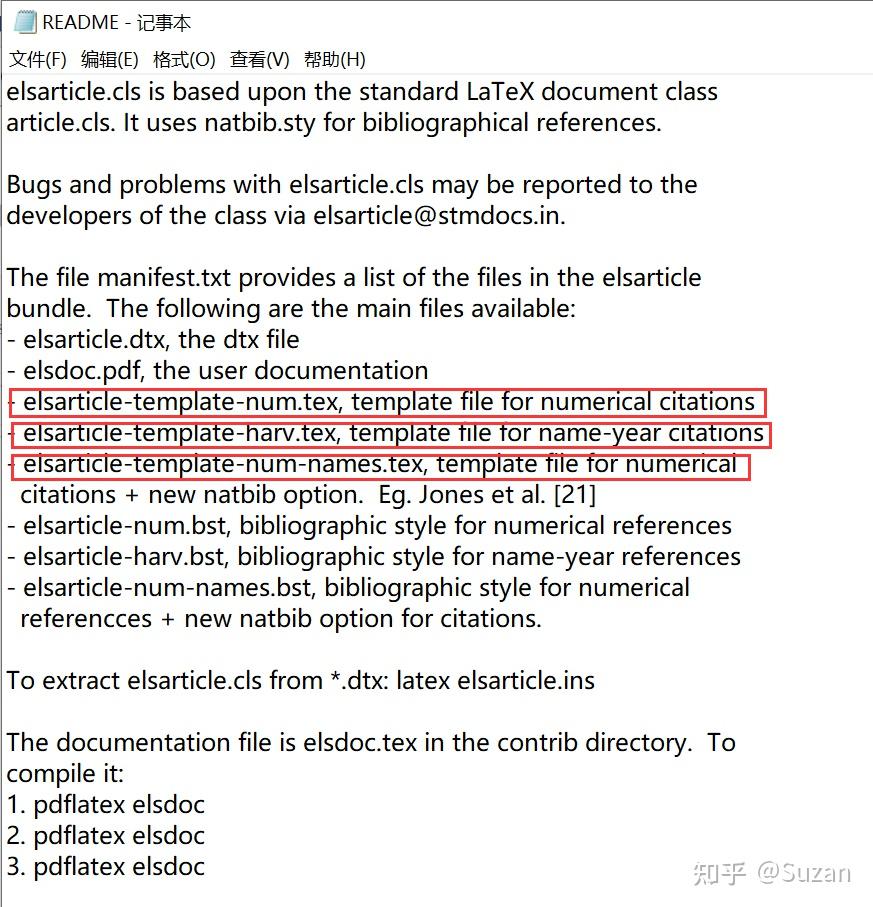 Elsevier期刊模板使用方法总结