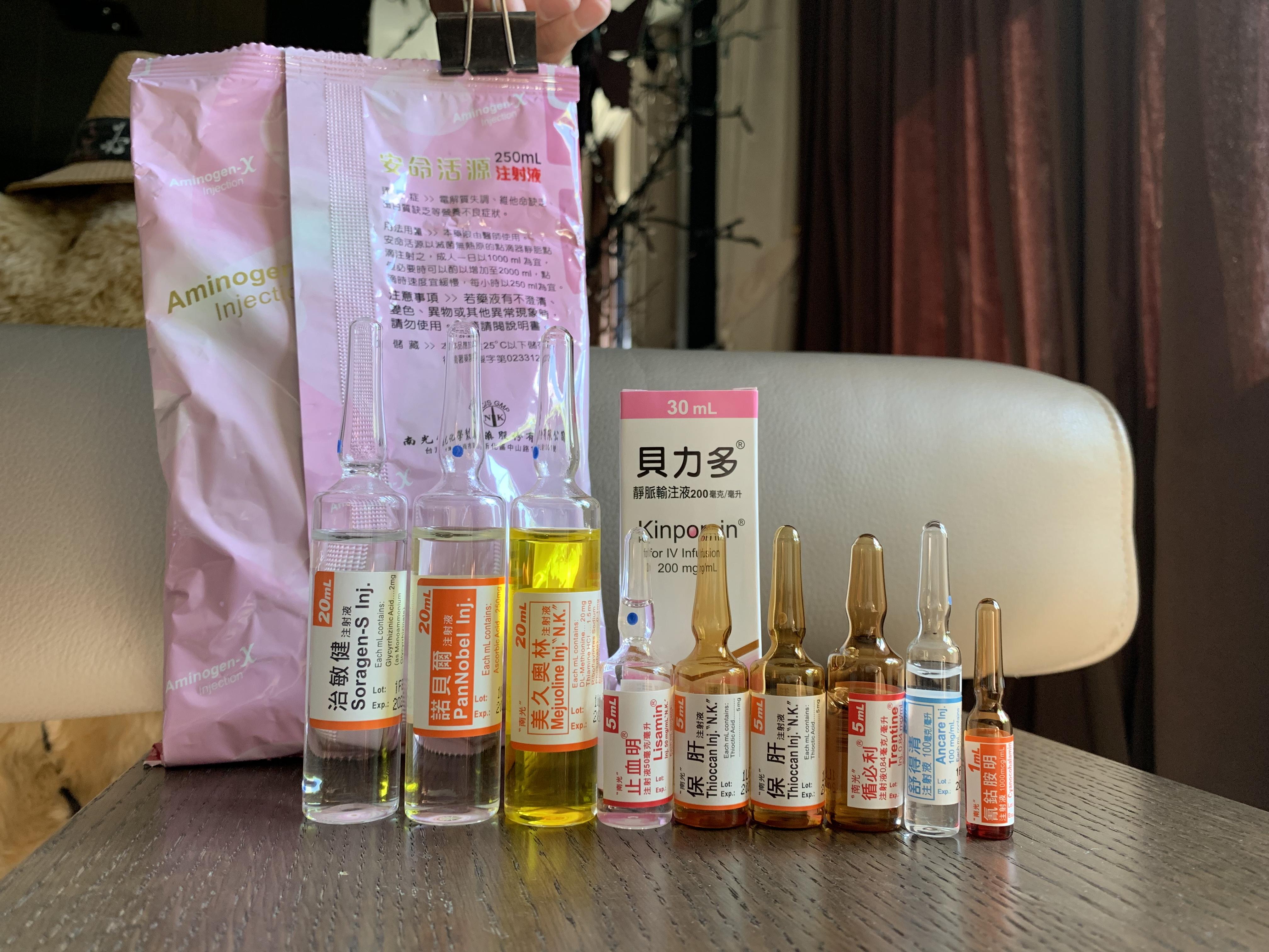 美白针真的会变白吗? 知乎