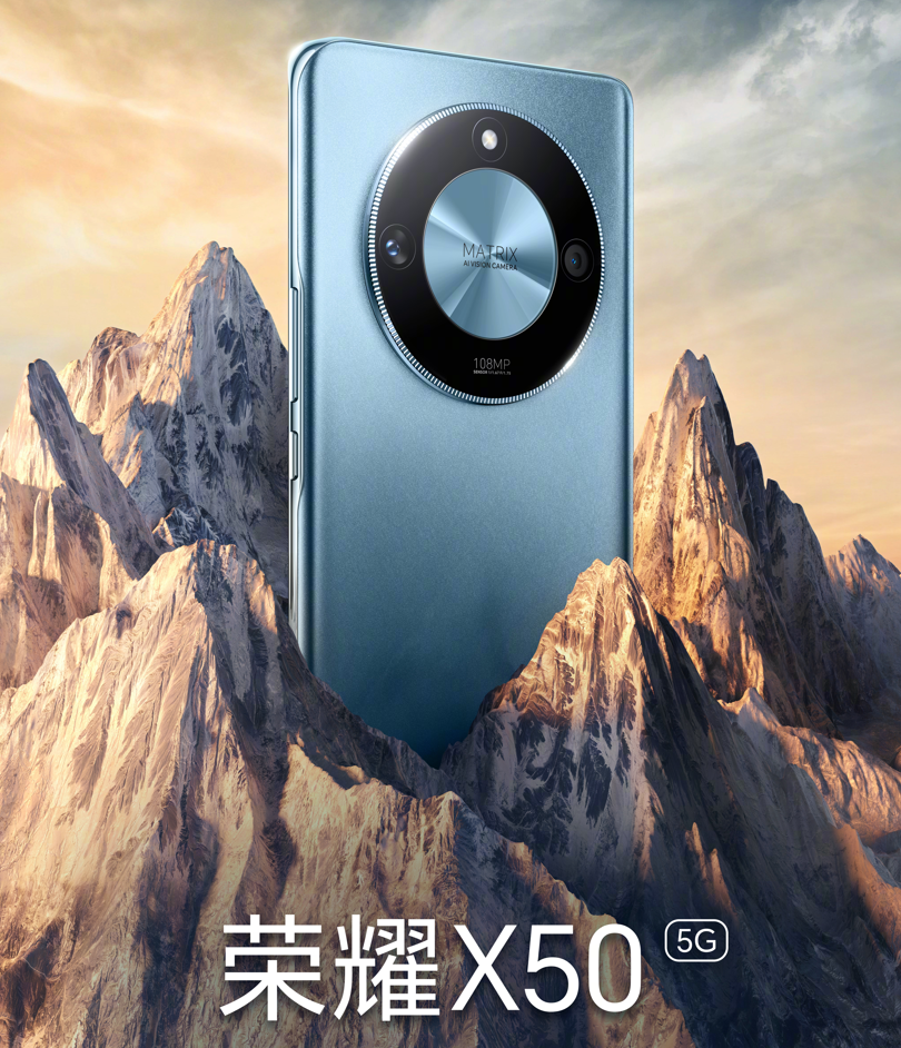 总体来看，荣耀x50和华为畅享60x哪个更好？ - 知乎