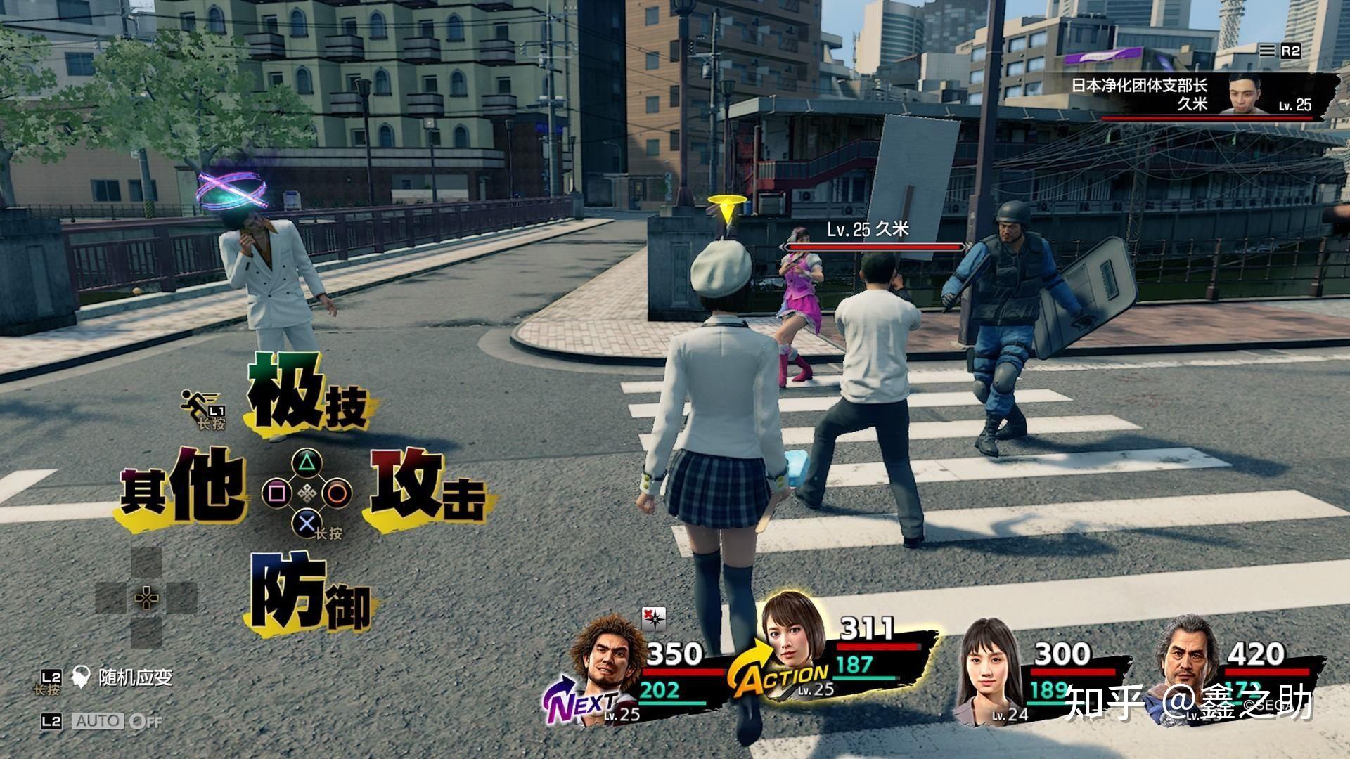 没接触过jrpg类型的游戏，请问P5R和暗喻幻想先玩哪个好一点？ - 知乎